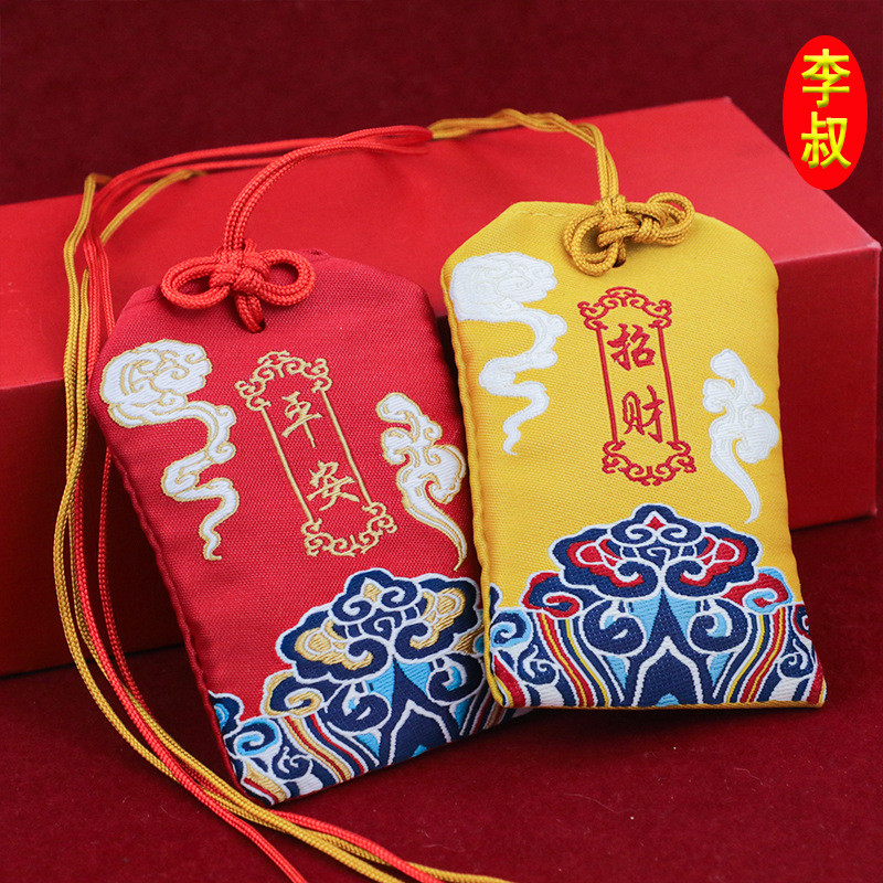 紫南宮/過爐加持/李叔藏式手繩五路財神手工編織吊墜掛繩綫配繩佛牌掛墜文玩 XADW | 蝦皮購物