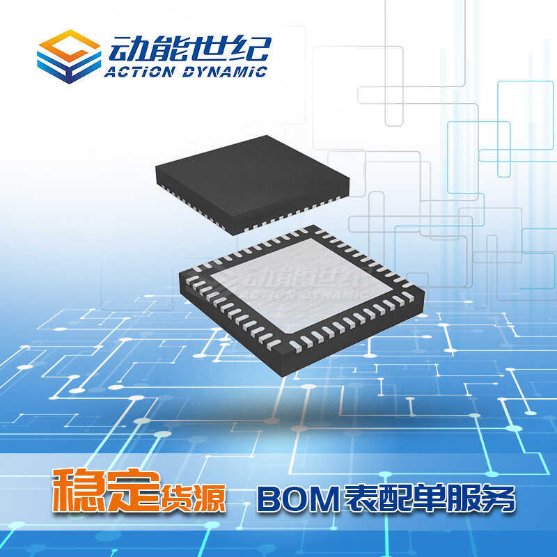 PN5321A3HN/C106 PN532原裝非接觸式讀卡芯片讀寫器芯片QFN40 IC | 蝦皮購物