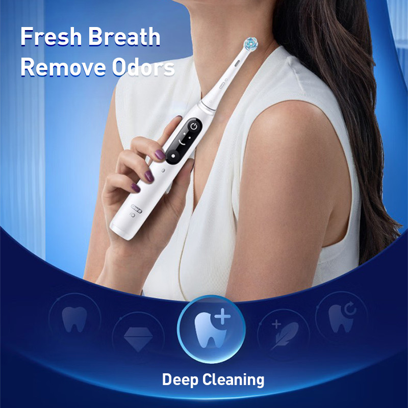 Oral-B iO 7 深層清潔 + 保護可充電電動牙刷,帶替換刷頭、充電底座和旅行箱 | 蝦皮購物