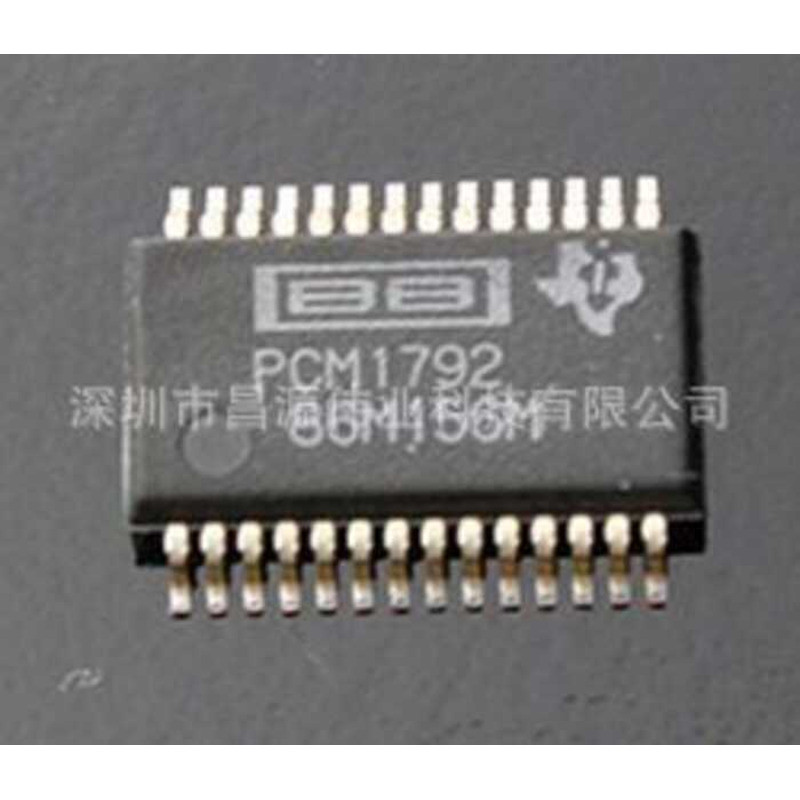 PCM1792 DSD硬解 板雙並模式也支持 全新原裝現貨供應 | 蝦皮購物