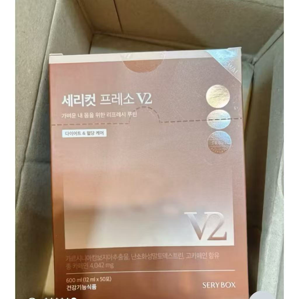 韓國SeryBox SeryCut Presso 最新版V2藤黃果咖啡50入- 醣份 | 蝦皮購物