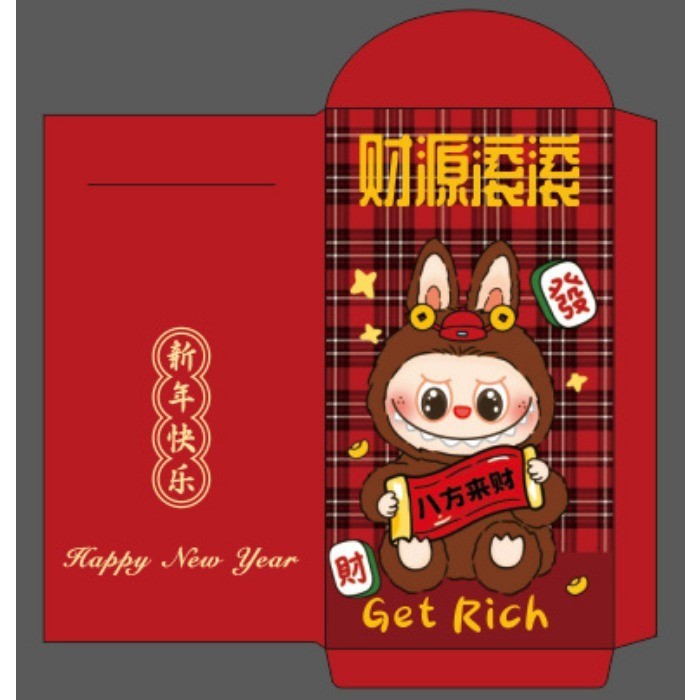 【壹品優選】2026新款紅包 拉布布卡通紅包袋Labubu利是封 春節過年趣味紅包 新年 過年 元旦 新春利是封 | 蝦皮購物