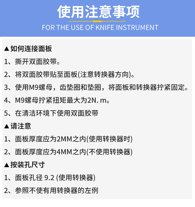 【附發票】美德龍 TM26D 對刀儀底座安裝增高 CNC 斷刀檢測墊對刀器底座 80/120mm | 蝦皮購物