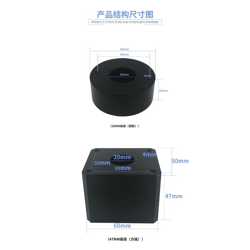 【附發票】美德龍 TM26D 對刀儀底座安裝增高 CNC 斷刀檢測墊對刀器底座 80/120mm | 蝦皮購物
