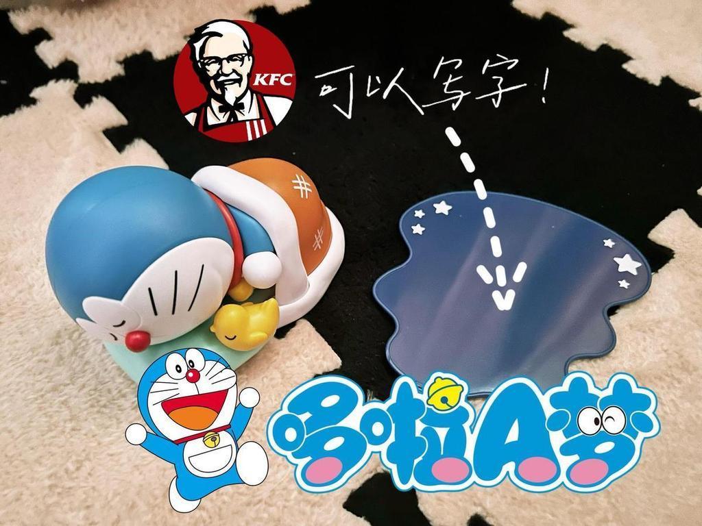 🔥臺灣出貨🔥肯德基哆啦A夢玩具擺件DoraemonドラえもんKFC機器貓小夜燈留言闆XIXI | 蝦皮購物