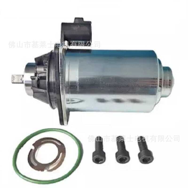 適用豐田5檔離合器電機31363-12040 3136312040 31360-12010 | 蝦皮購物
