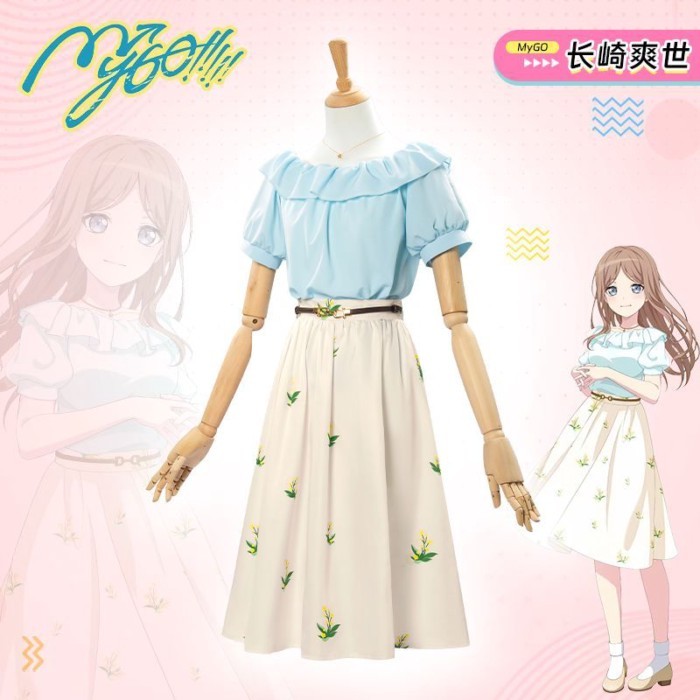 【cos首選 還原度高】 二次元少女樂隊千早愛音cos服長崎素世cosplay BanG Dream爽世 | 蝦皮購物