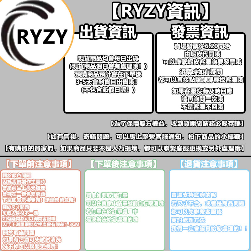 【RYZY品牌免運】便攜通勤低幫鞋 戶外登山鞋 男越野鞋 騎行鞋 釣魚鞋 輕量工作鞋 防滑戶外鞋子 休閒鞋 情侶運動鞋 | 蝦皮購物