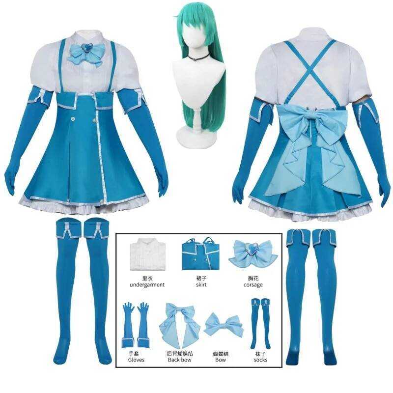 動漫 Minakami Sayo Cosplay 服裝假髮女女孩萬聖節服裝 | 蝦皮購物