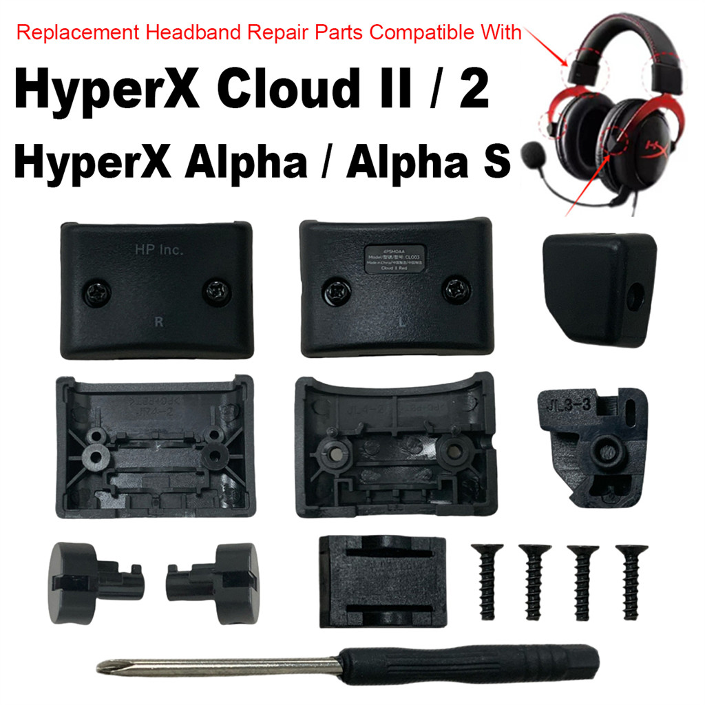 HyperX Cloud II / 2 / Alpha / Alpha S 耳機旋轉軸維修配件的替換頭帶鉸鏈扣部件 | 蝦皮購物