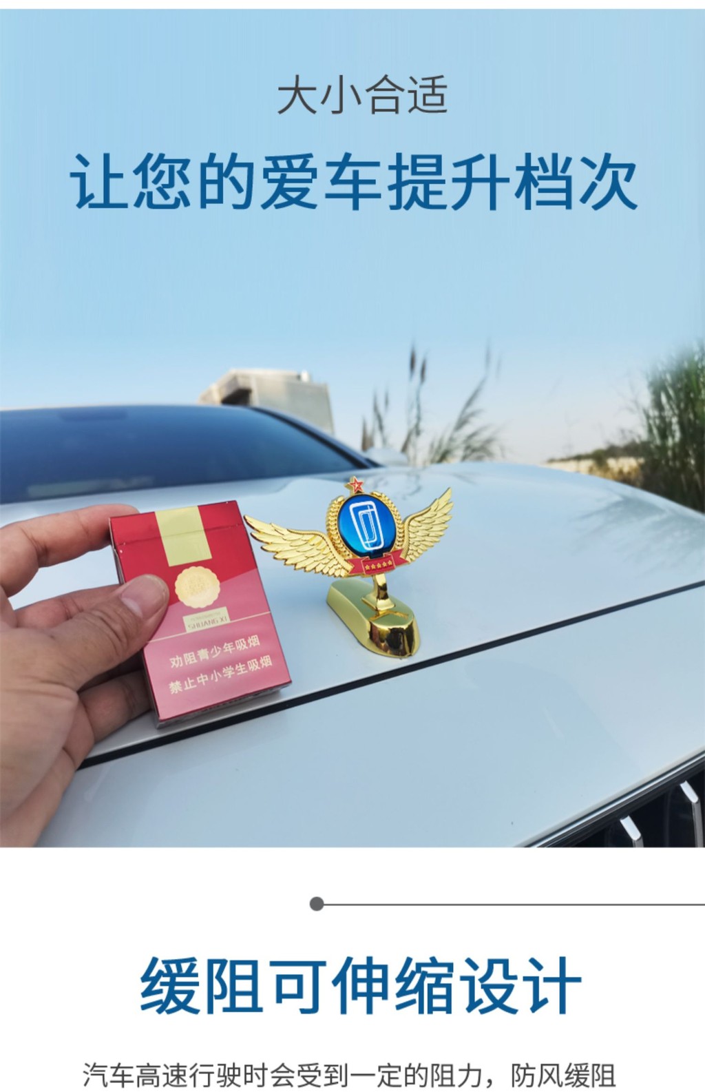 🎇可開發票 奔騰B70 T99 T77 T55 T33車標裝飾配件爆改大全車頭金屬車立標貼#免運 | 蝦皮購物