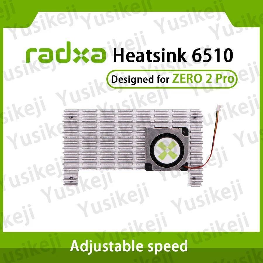 Radxa 散熱器 6510,專為 Radxa ZERO 2 Pro 設計,風扇速度可調,安裝方便,拆卸 | 蝦皮購物