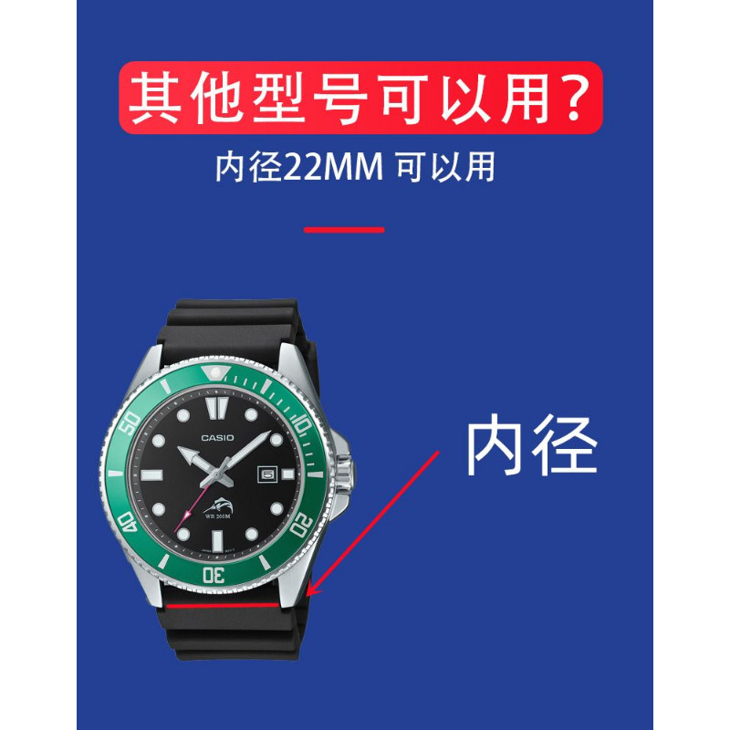 台灣出貨 卡西歐MDV-106/107劍魚錶帶MTP-1303/1374/1375/VD01鋼帶錶鏈22mm | 蝦皮購物