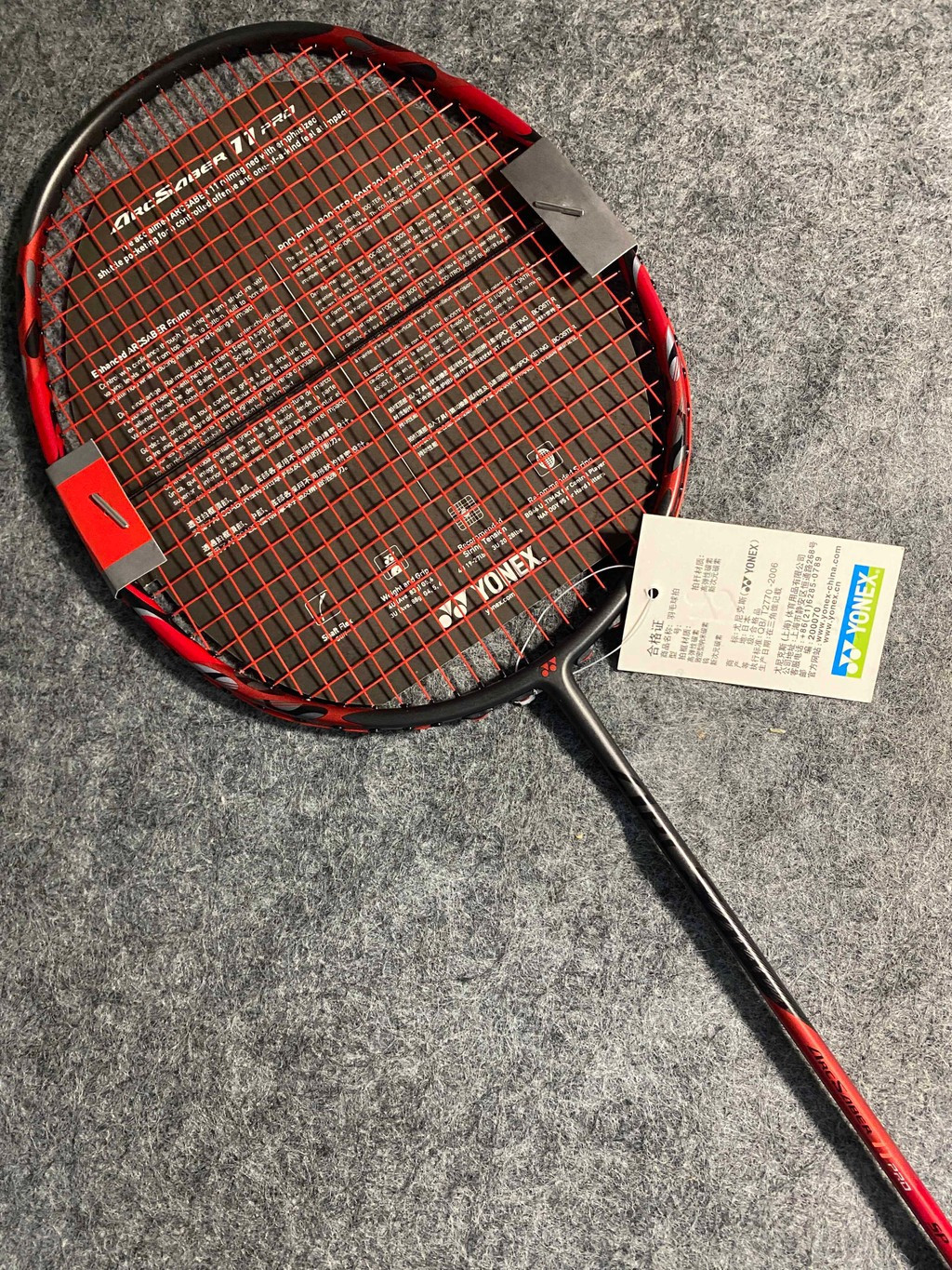 最後一批 』YONEX尤尼剋斯 ARCSABER 11 PRO 鄭思維比賽專用羽毛球拍 弓箭11PRO 4UG5 | 蝦皮購物