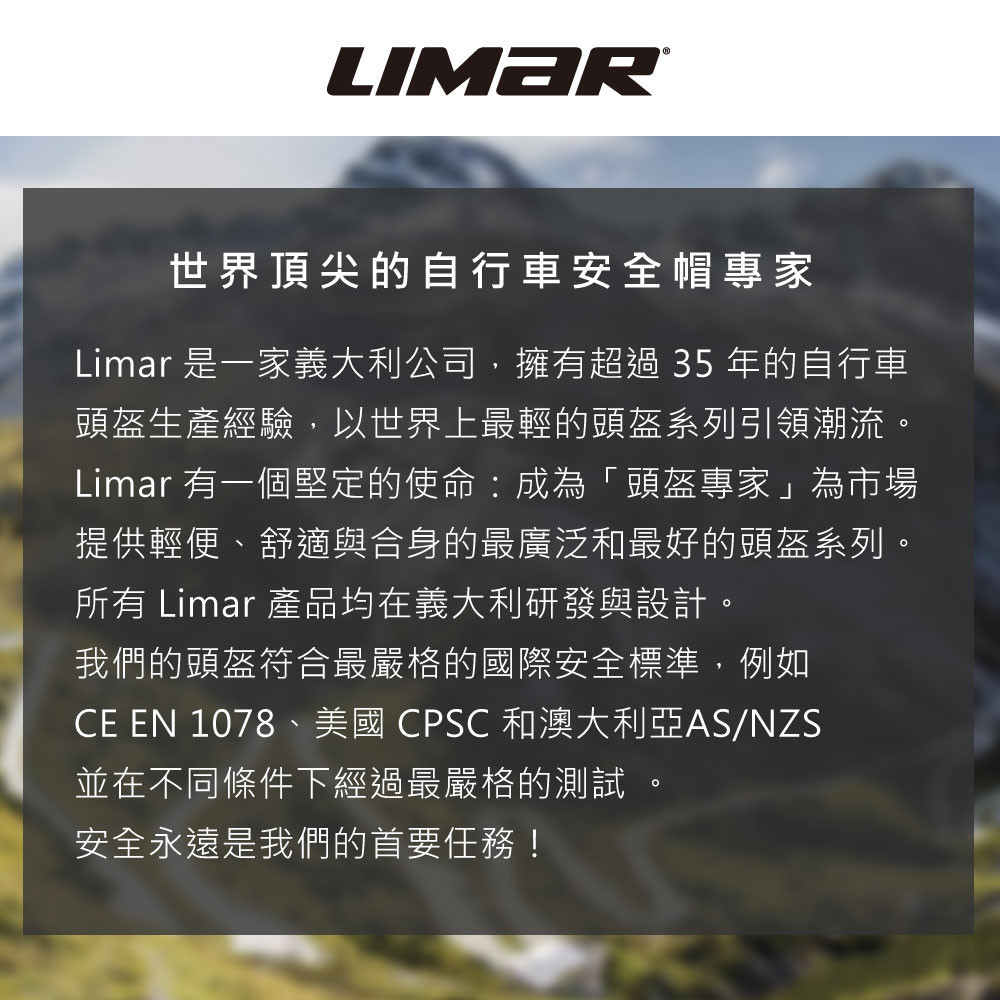 LIMAR 自行車用防護頭盔 MALOJA 藍綠-深綠｜自行車安全帽 公路車 單車 亞洲頭型 | 蝦皮購物