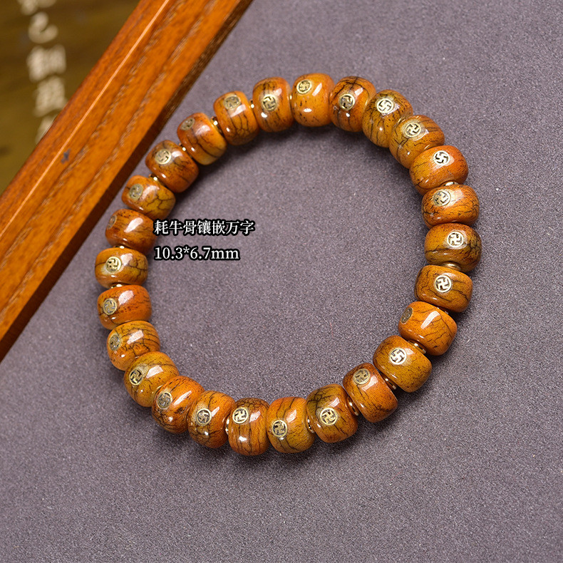 [典云嵐]天然耗牛骨鑲嵌藏式萬字手串配飾文玩佛珠串珠男女通用 | 蝦皮購物