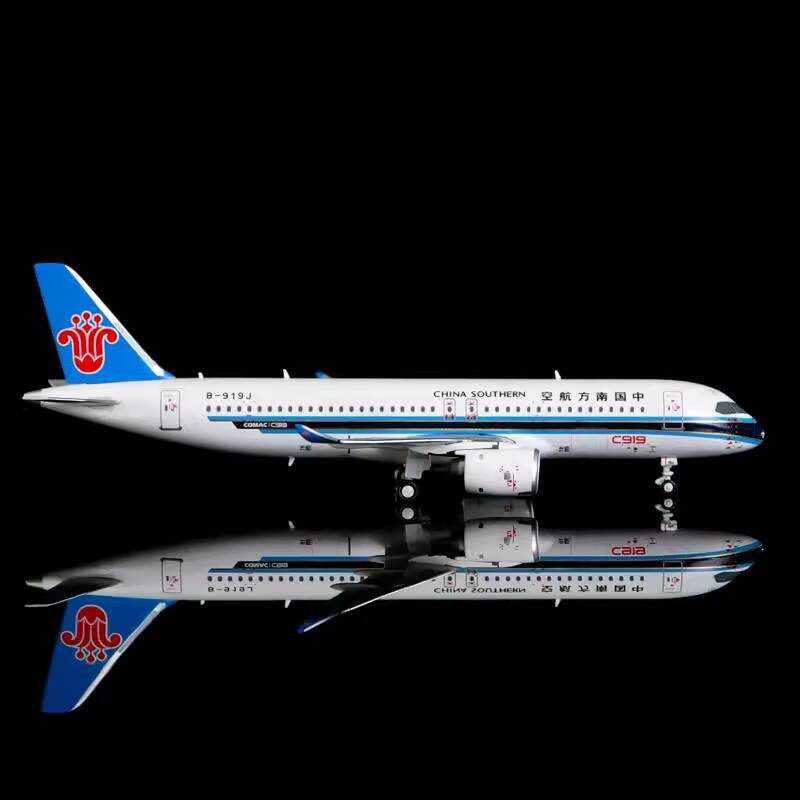 Paol 1:4中國南方航空C919合金飛機模型B-919客機小尺寸 | 蝦皮購物
