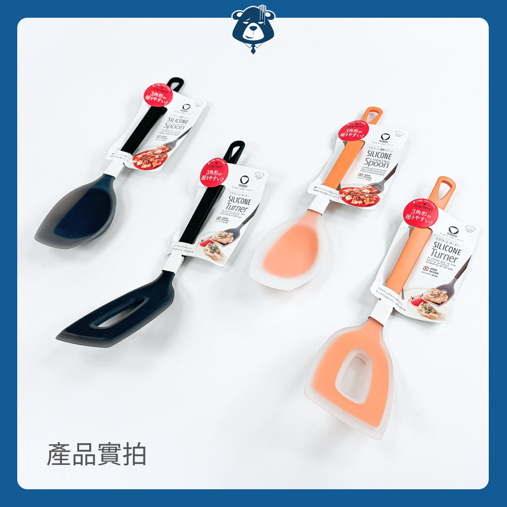 日本 marna 不傷鍋 料理矽膠湯勺 矽膠鍋鏟 K536 K537 湯匙 鏟子 烹飪 炒菜 攪拌 耐熱 TRIANGR | 蝦皮購物