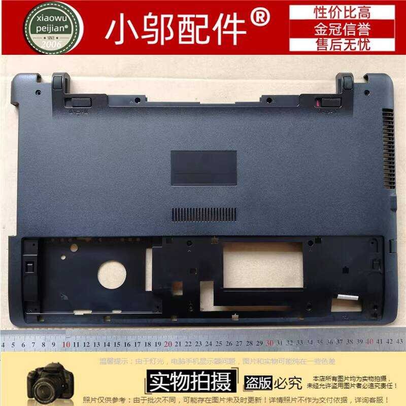 華碩Asus R510C X550C CA X552E P550C Y581C F552E D殼 E殼 外殼 | 蝦皮購物