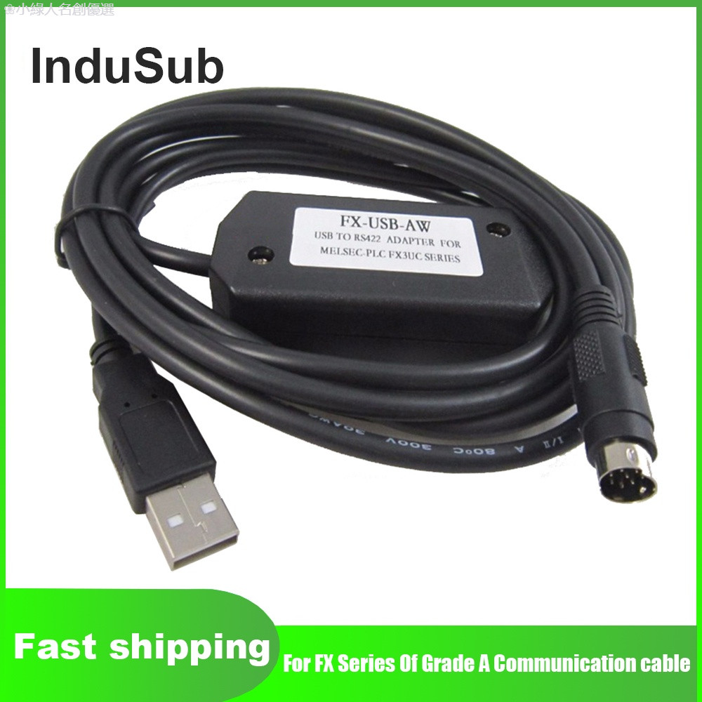 【她界の電子】 FX-USB-AW PLC編程電纜兼容A級通訊電纜 | 蝦皮購物