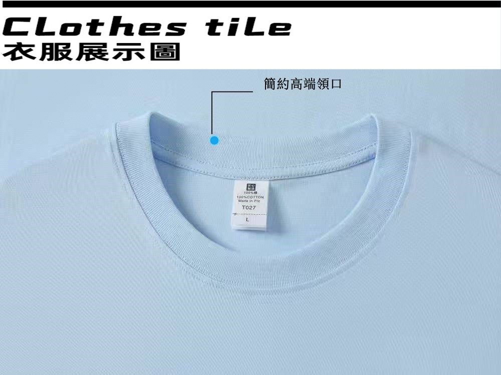 【萌妹宅品】拉布布 萬聖節 SP 限定 週邊 T卹 短袖 男女 情侶 純棉 兒童 百搭 可愛 上衣 潮 | 蝦皮購物