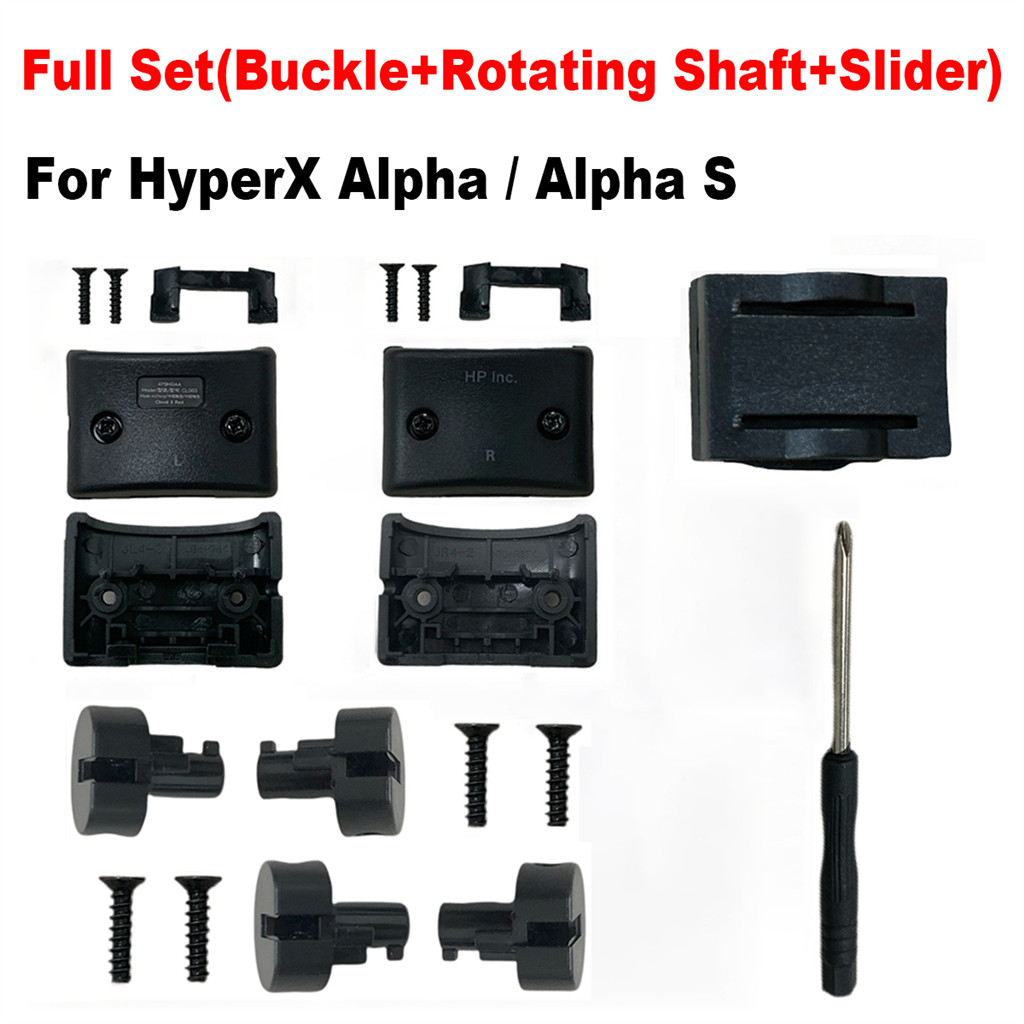 HyperX Cloud II / 2 / Alpha / Alpha S 耳機旋轉軸維修配件的替換頭帶鉸鏈扣部件 | 蝦皮購物