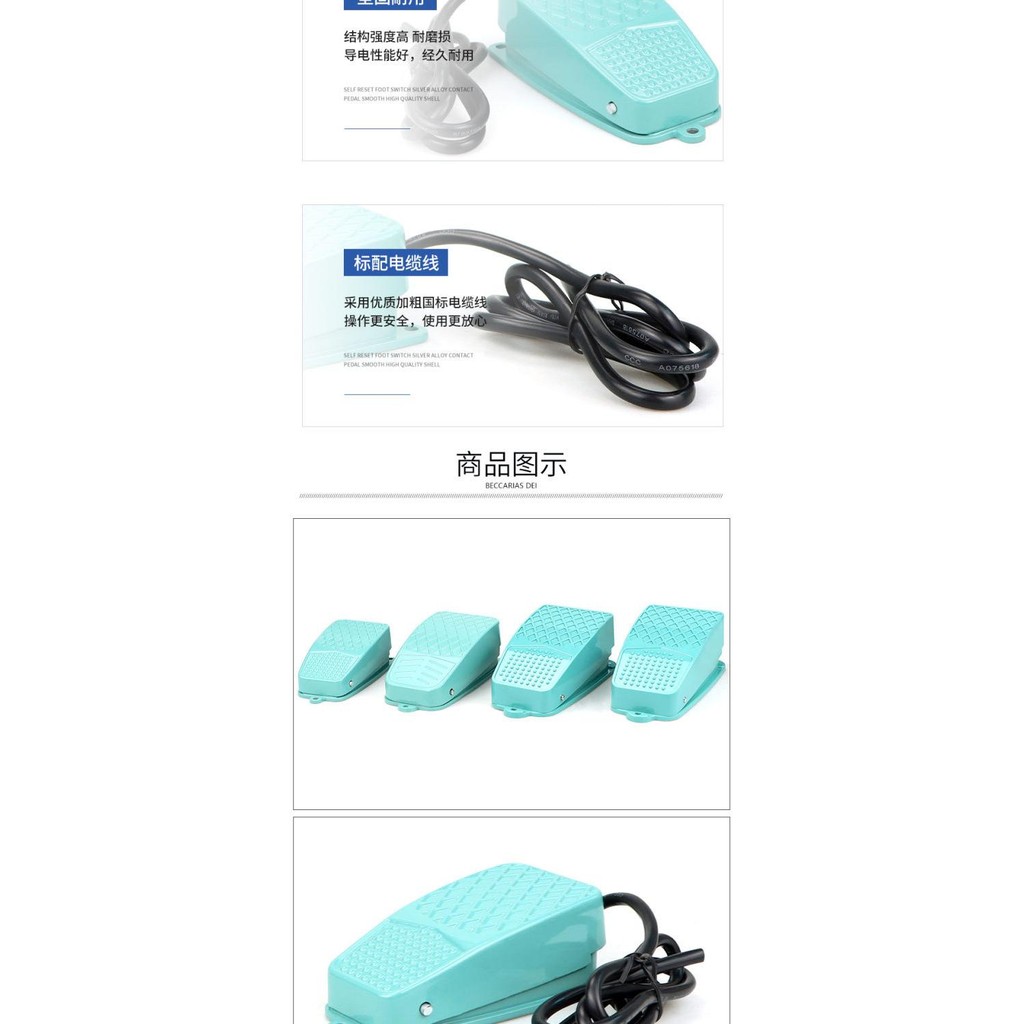 【可開發票】免運&脚踏板TFS-2 TFS-3 TFS-101 TFS-105脚踏开关自复位自锁脚踩开关 | 蝦皮購物