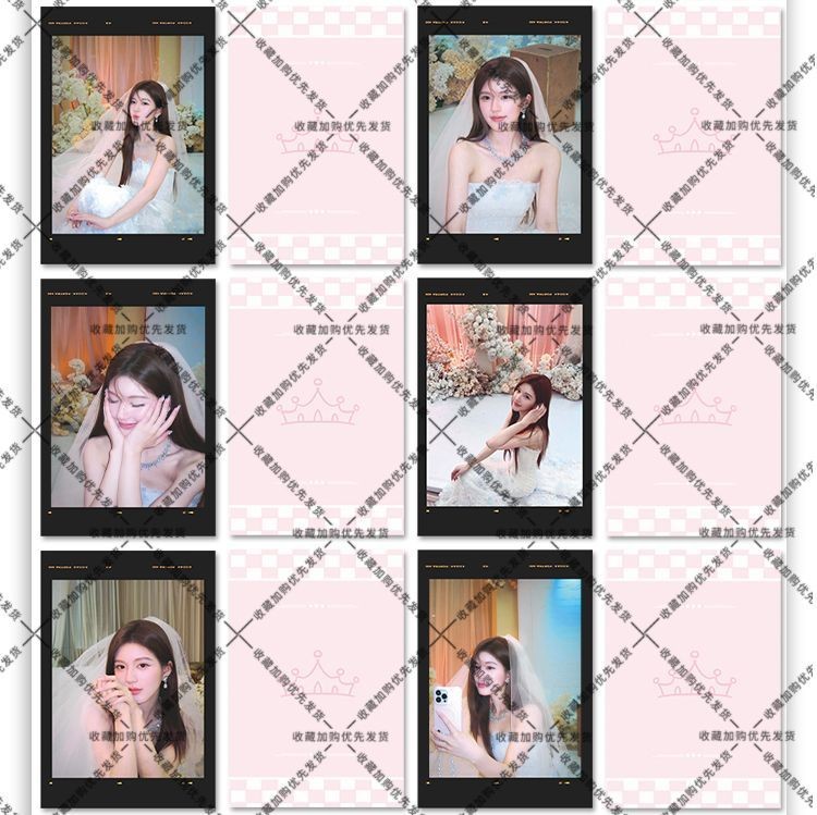 10%9 許我耀眼 趙露思小卡 許妍周邊 穿婚紗的樣子】絕美趙露思氛圍感ins創意許我耀眼許妍周邊LOMO卡 | 蝦皮購物