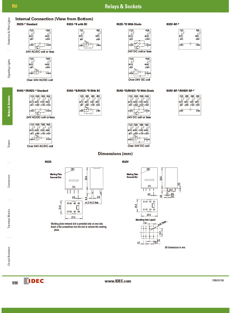 RU2S-D-D24原裝IDEC和泉通用型中間繼電器2開2閉DC24V 10A 現貨 | 蝦皮購物