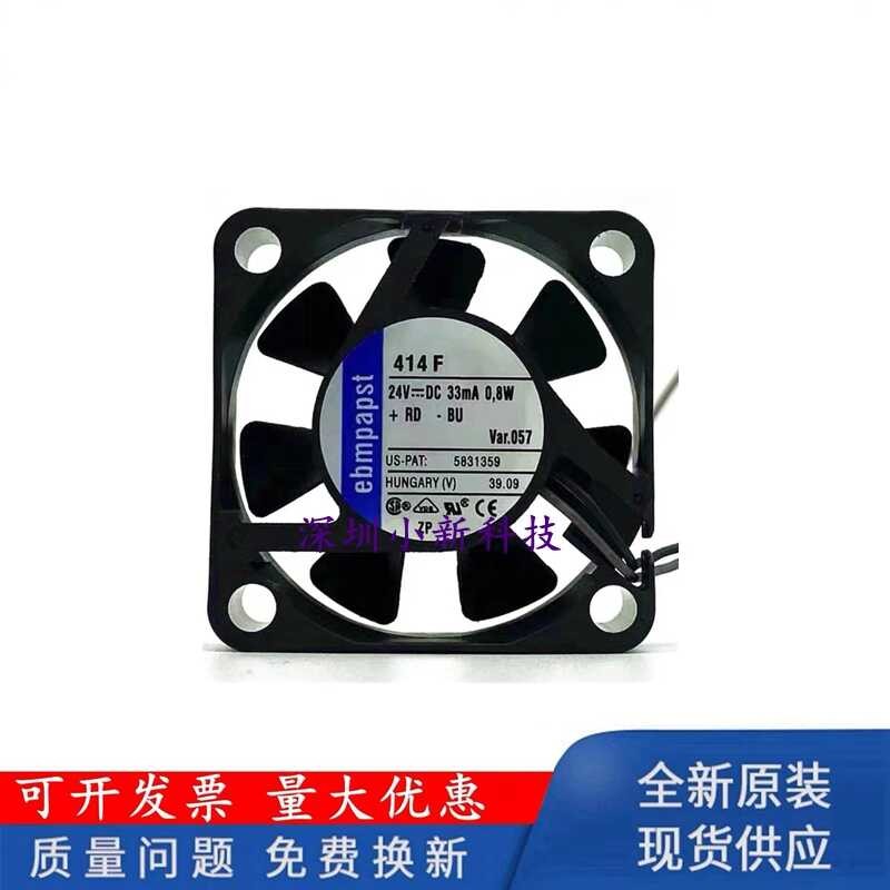 全新ebmpapstTYP 414 412F/2H 512F 612F 612NHR DC12V 散熱風扇 | 蝦皮購物