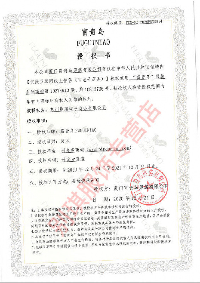 📌平價精品📌西服西裝全套裝男高檔潮流韓版修身休閒伴郎新郎結婚服 ARGV | 蝦皮購物