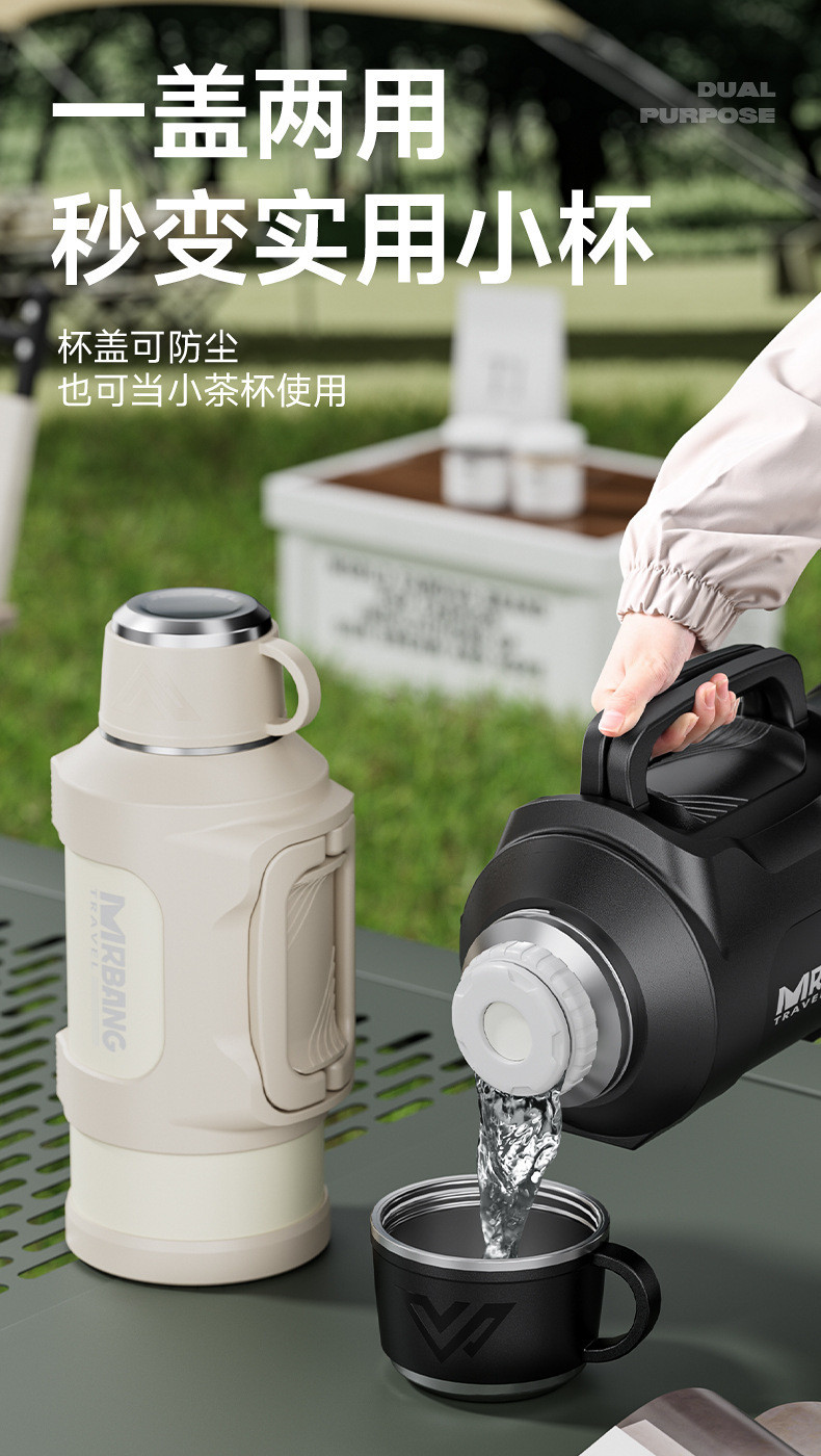 【妙品閣】🔥牢固耐用 防摔不漏🔥6000ML大容量316不銹鋼保溫杯戶外便攜茶水分離式車載旅行水壺 | 蝦皮購物