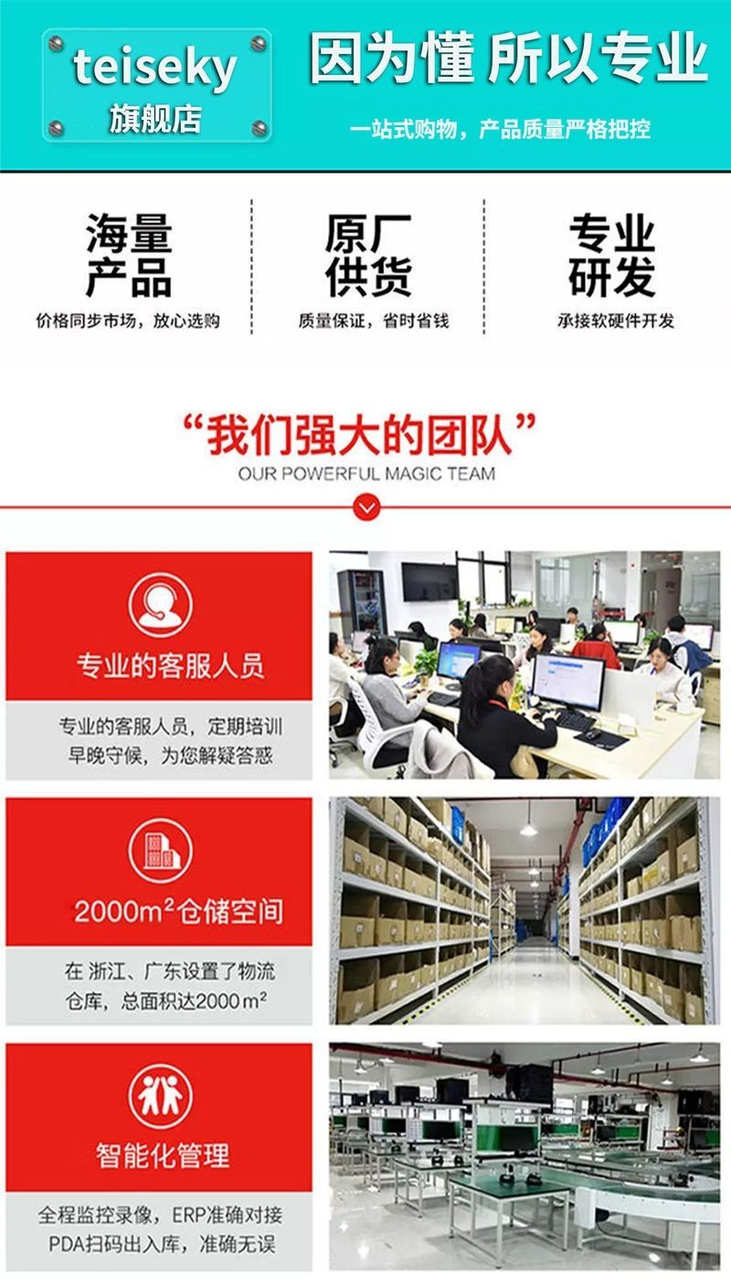 免運🎉 DHT20 溫濕度傳感器 集成式 數字溫濕度模塊 DHT11陞級款 I2C輸齣 | 蝦皮購物