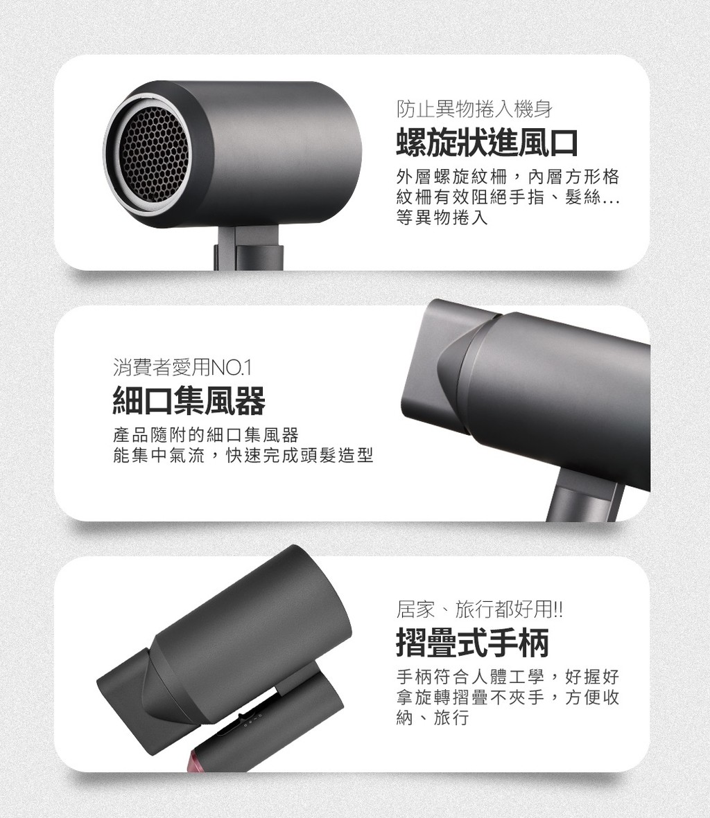 【星光數位】詩杭 SIAU 智能恆溫低輻射負離子陶瓷吹風機 沉穩灰 CL-201-DG 附收納袋 震旦代理 | 蝦皮購物