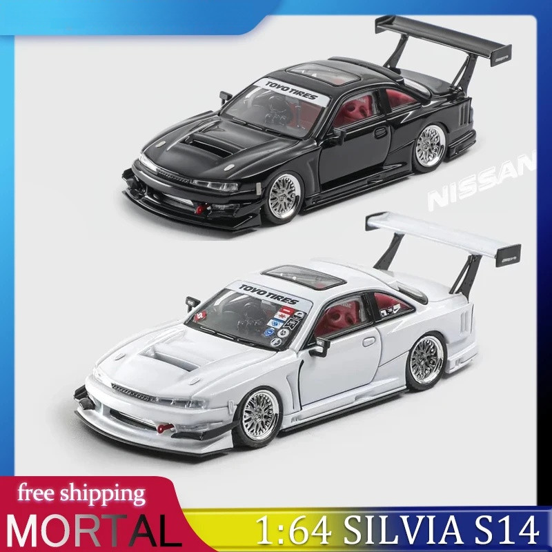 真人 1:64 Nissan Siia S14 GT-Spec V2 Seiji Ookawara Tribute FO | 蝦皮購物