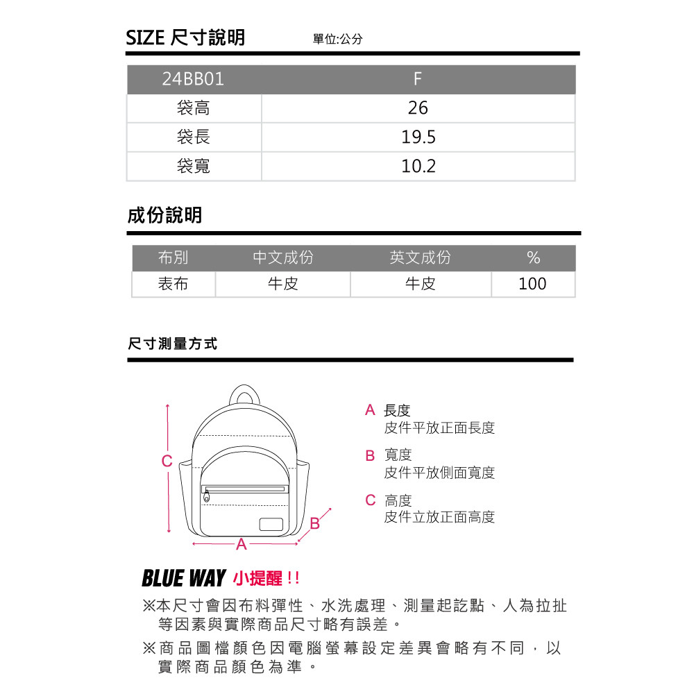 BLUE WAY 鬼洗 ONIARAI - 磁吸式開合LOGO手提包(卡其) | 蝦皮購物