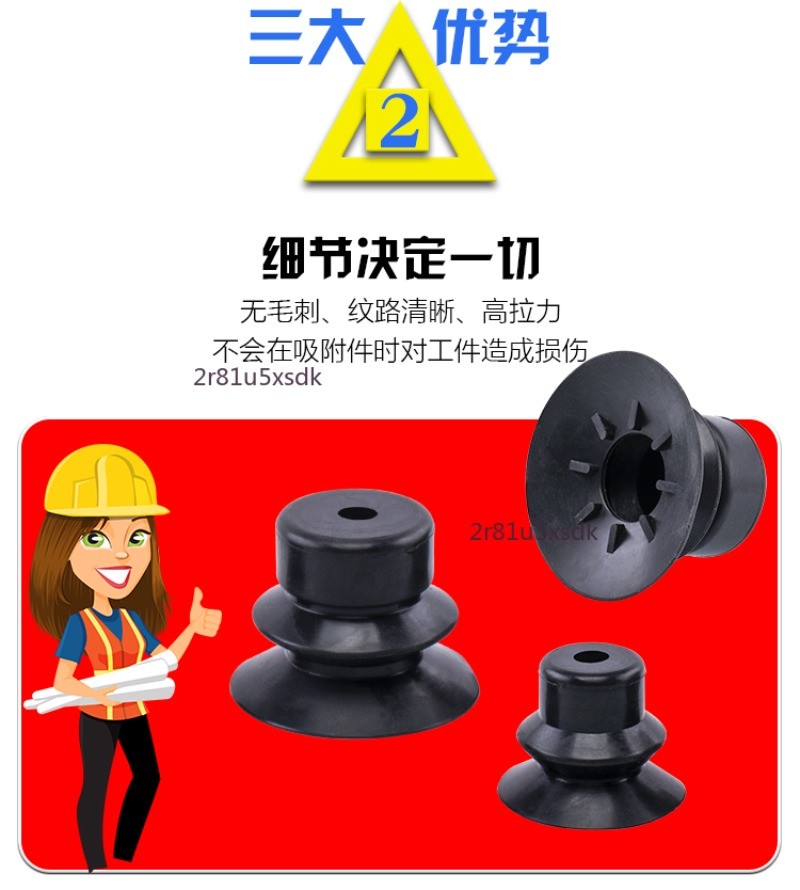 【可開發票2】工業 機械手 真空 吸盤 VP10/15/20/25/30/40/50B 氣動 配件 強力 吸嘴 | 蝦皮購物
