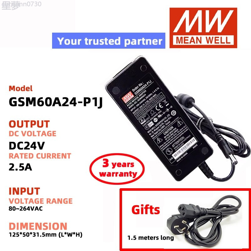 ,,Mean WELL GSM60A05-P1J GSM60A12-P1J GSM60A24-P1J GSM60A | 蝦皮購物