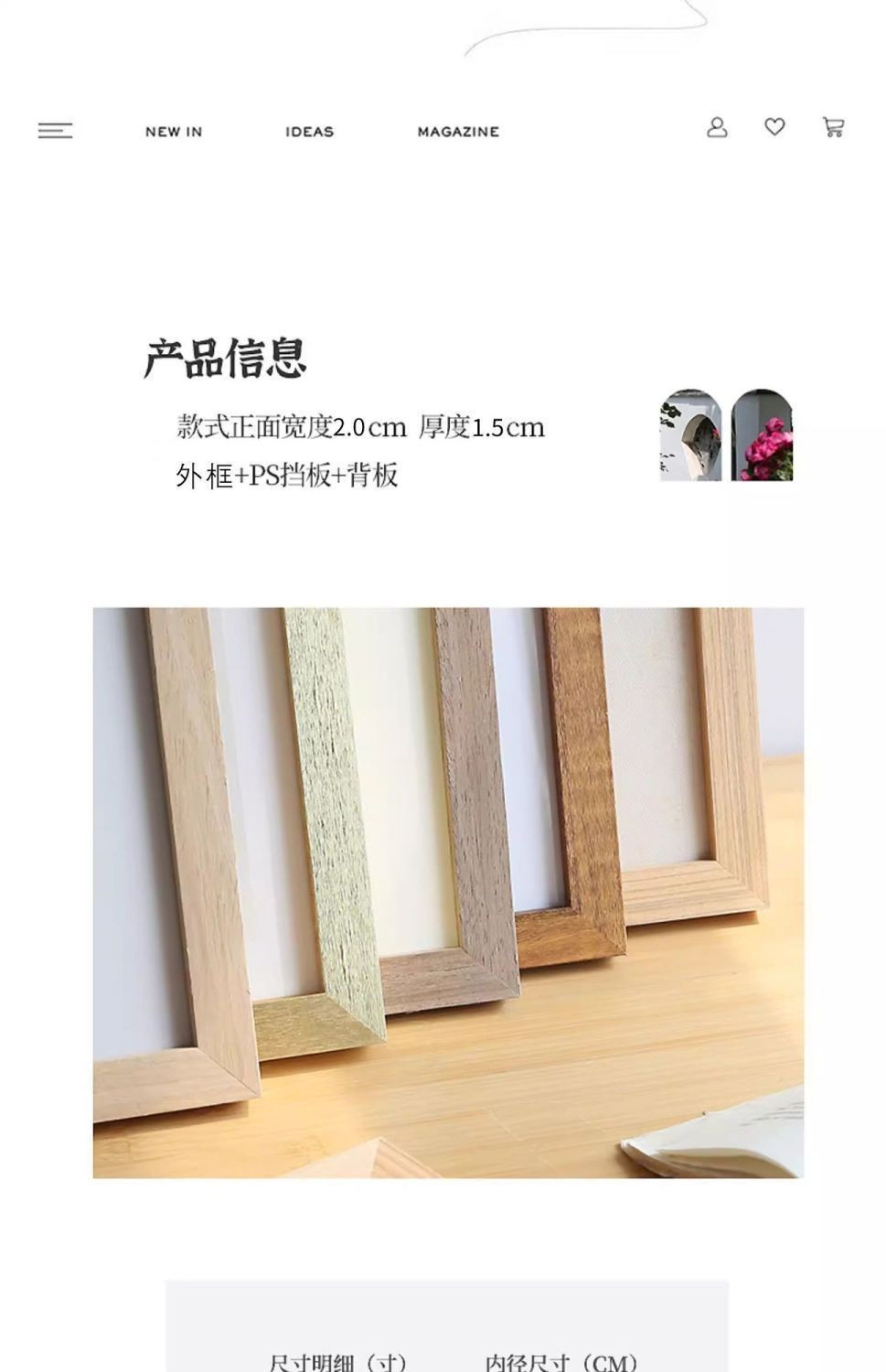 🔥台灣出貨+熱銷🔥 畵框掛墻相框框裝裱桌麵A3木質邊A4外框定製海報拚圖4開8K高級 | 蝦皮購物