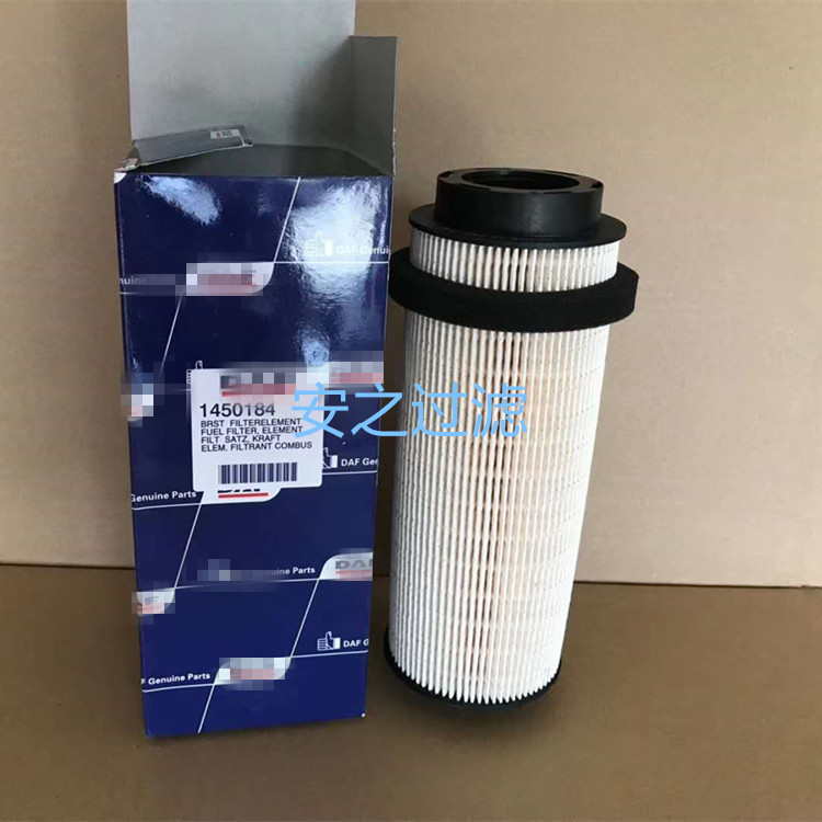 臺灣出貨適用日野23304-78091 23304-78225柴油濾芯 濾清器 紙柴 | 蝦皮購物