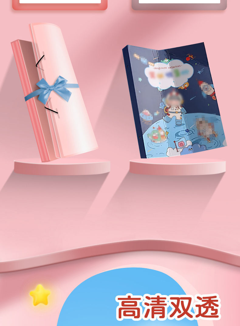 a2/a3/a4/8k/4k兒童畫冊收納冊 a2海報收納 作品收納冊 獎狀收集冊 畫夾畫作品集收集繪畫畫美術收藏夾 | 蝦皮購物