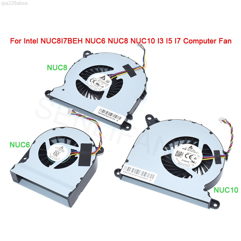♞,♘全新適用於英特爾 NUC6I7KYK NUC8I7BEH NUC6 NUC8 NUC10 I3 I5 I7 KSB | 蝦皮購物