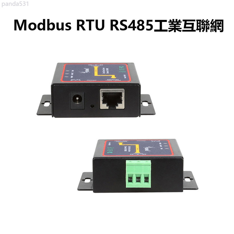 ♞Modbus RTU RS485轉TCP Ethernet RJ45 Modbustcp伺服器 串口轉換器工業互聯網智 | 蝦皮購物