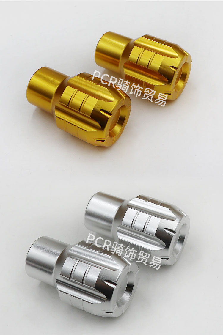 老魏精選👍小牛U+B UQI+ U1 M2 MS G0 G1 G2 009改裝腳蹬堵頭腳踏中軸塞配件 | 蝦皮購物