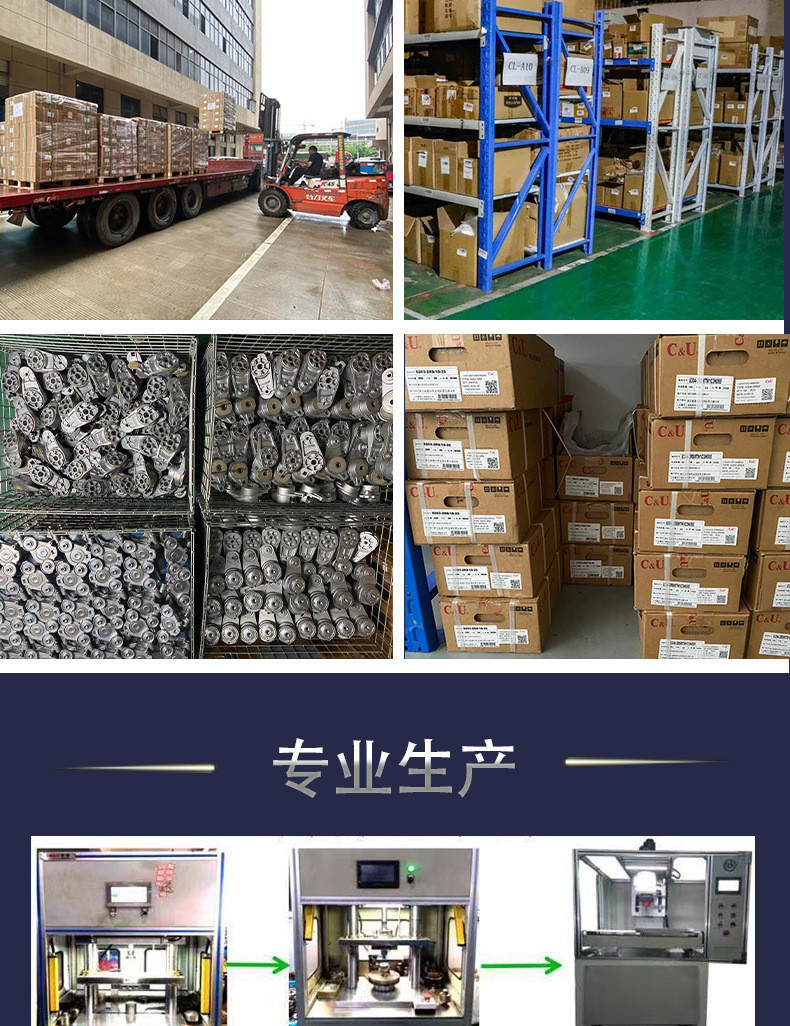 適用16620-36012, 16620-0V020汽車漲緊輪 張緊輪漲緊器 | 蝦皮購物