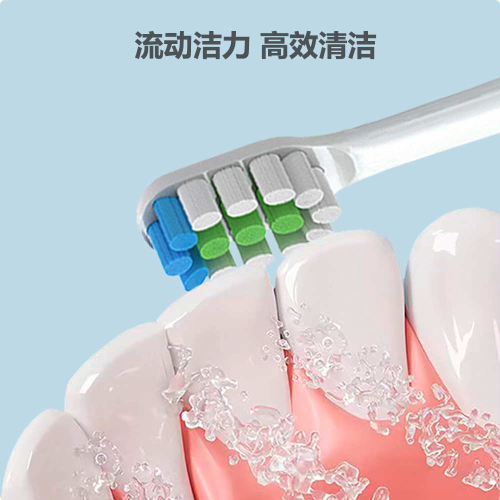 買五送一 適配Ebonee艾博尼電動牙刷頭P1/P2/X6/X3/C1/E1/Y9通用替換成人 牙刷頭 電動牙刷頭 替換 | 蝦皮購物