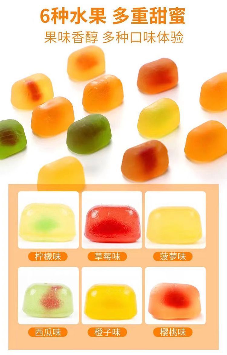 🔥桃園出貨🔥俄羅斯原裝進口KDV金蜻蜓水果夾心軟糖凝膠糖水果味500g/袋 零食 | 蝦皮購物