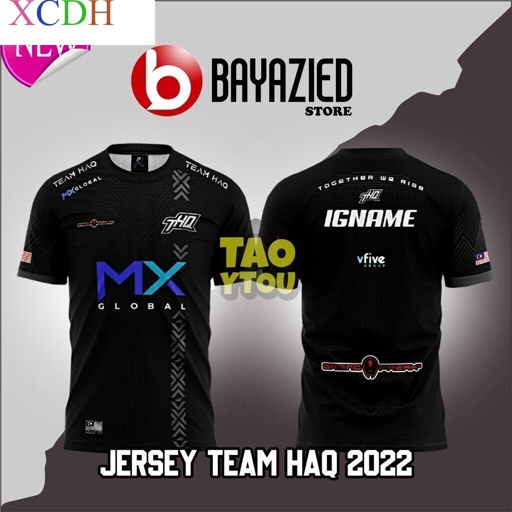 [免費自定義名稱編號] 新設計團隊 HAQ JERSEY TEAM MPL SEASON | 蝦皮購物