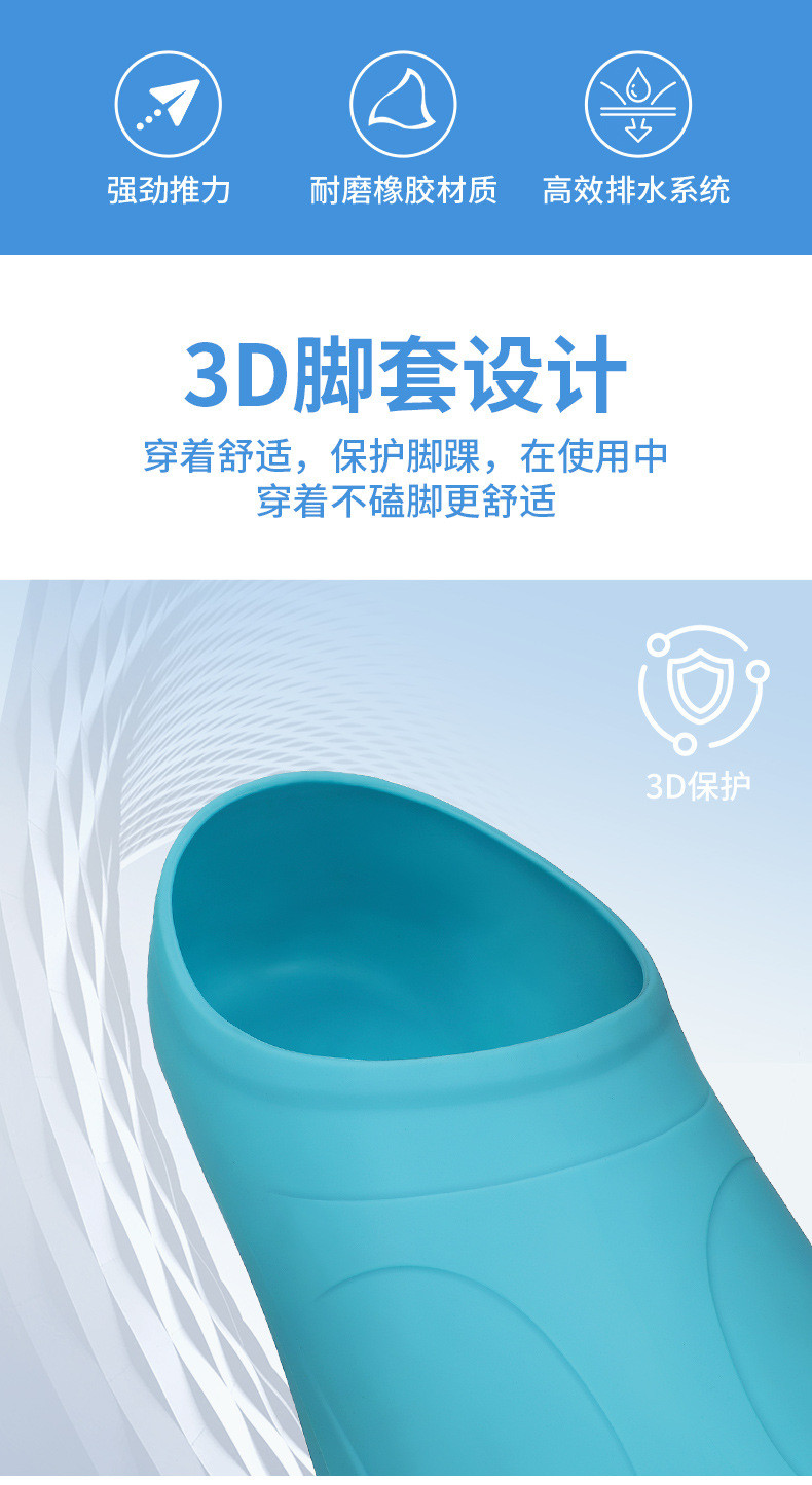 潛水蛙鞋 浮潛蛙鞋 潛水腳蹼 自由潛水蛙鞋 WAVE一體戶外專業TPR遊泳浮潛蛙鞋橡膠潛水訓練腳蹼 | 蝦皮購物