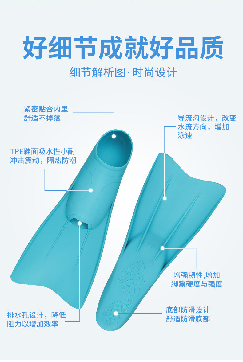 潛水蛙鞋 浮潛蛙鞋 潛水腳蹼 自由潛水蛙鞋 WAVE一體戶外專業TPR遊泳浮潛蛙鞋橡膠潛水訓練腳蹼 | 蝦皮購物